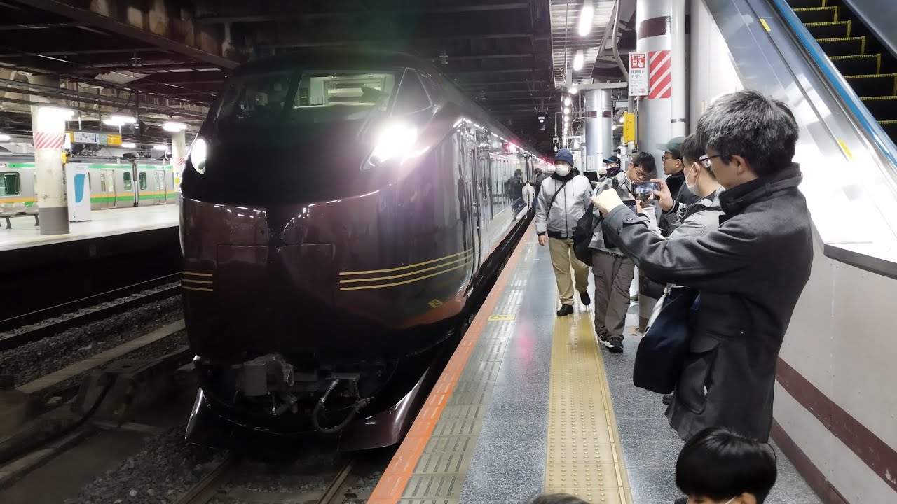 [MH2回あり！]団9021M クラブツーリズム主催 E655系 なごみ 上野発利府行の団体列車がMHを2回鳴らして上野駅13番線を発車するシーン - YouTube