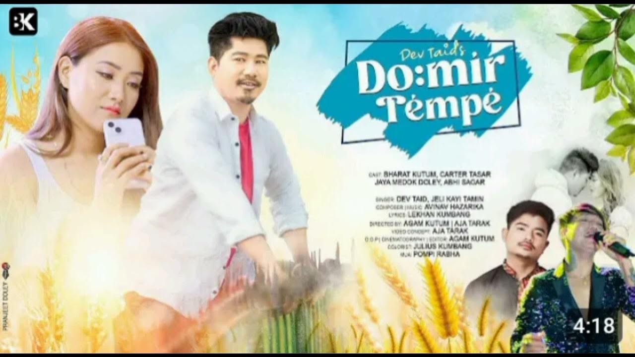 DOMIR TEMPE ||NEW MISING VIDEO|| DEV TAID 2023 - YouTube