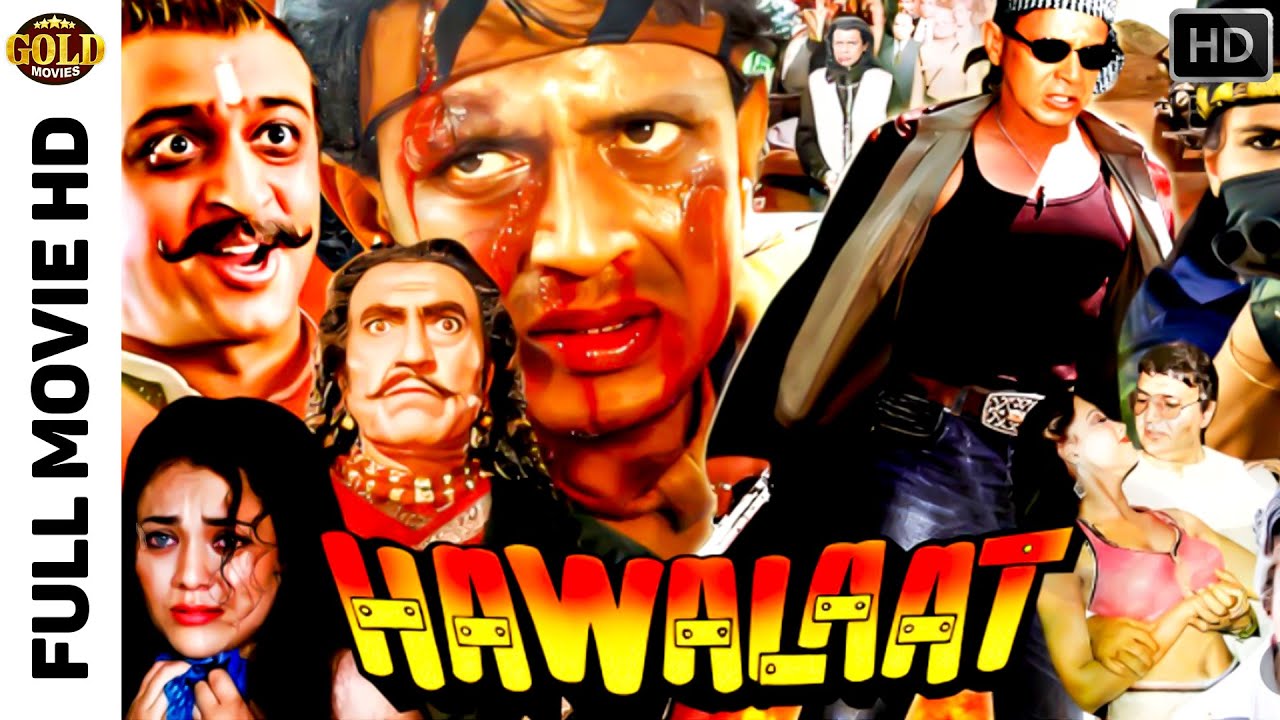Hawalaat - 1987 - हवालात l Superhit Bollywood Movie l Mithun ...