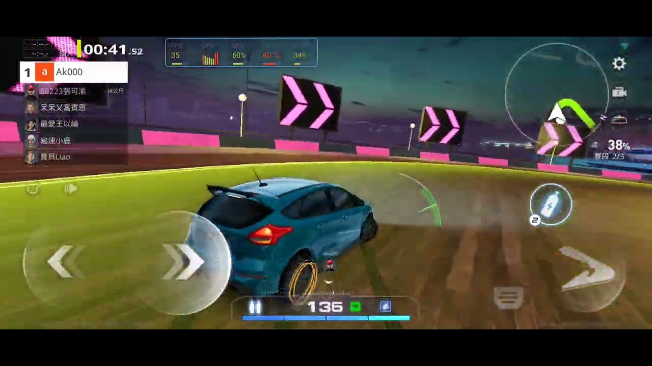 NEW NFS MOBILE GAMEPLAY RACE GARINA VERSION Game Size 8.2gb - YouTube