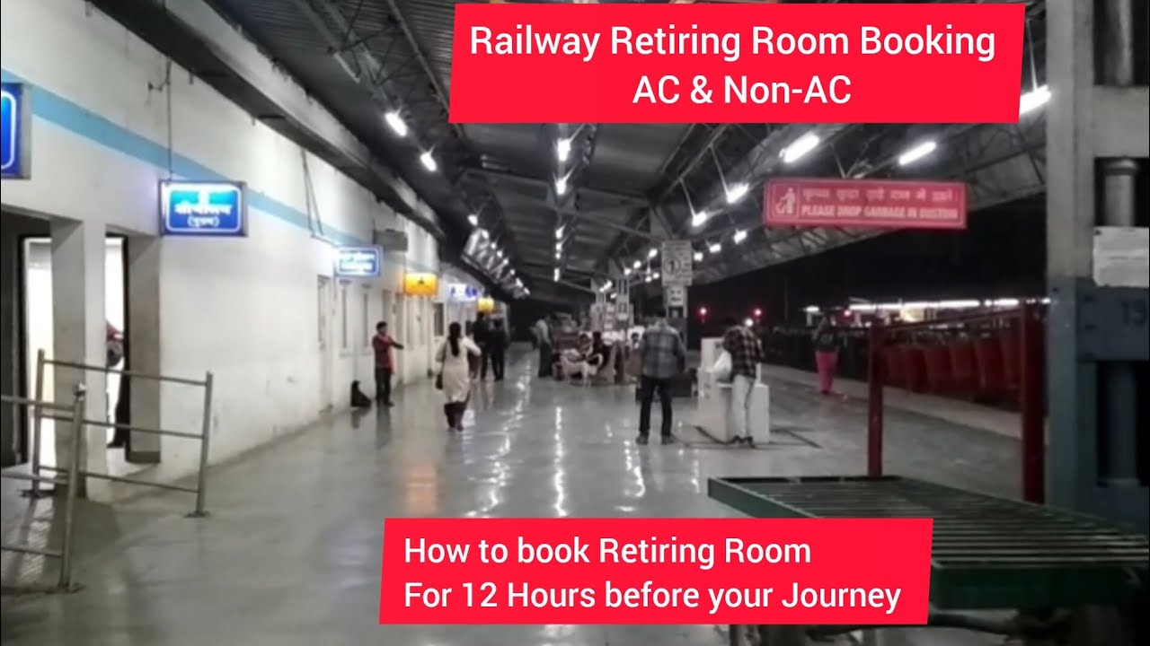 IRCTC retiring room booking|Chandigarh station retiring room|how to ...
