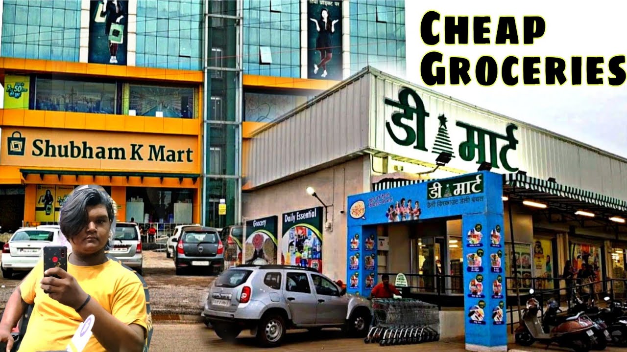 Shubham K Mart or D Mart kon SASTA ? - YouTube