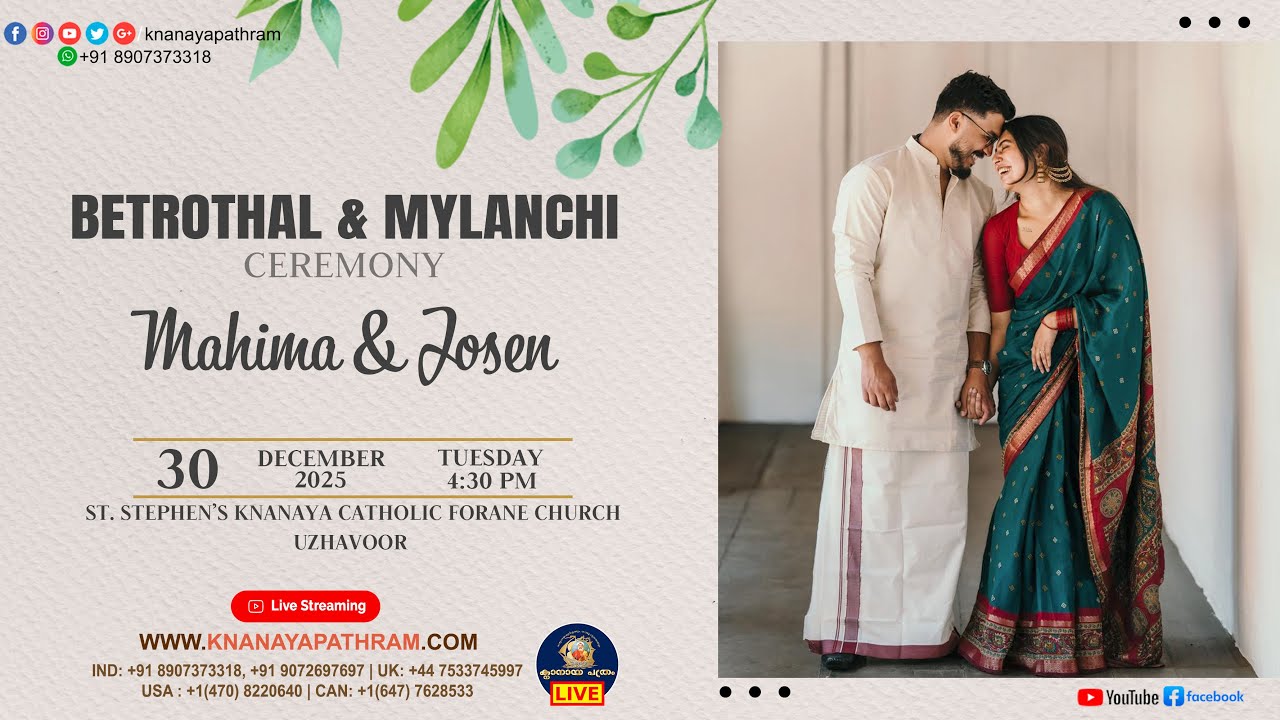 MAHIMA & JOSEN | BETROTHEL & MYLANCHI CEREMONY LIVE | 30.12.2025 ...