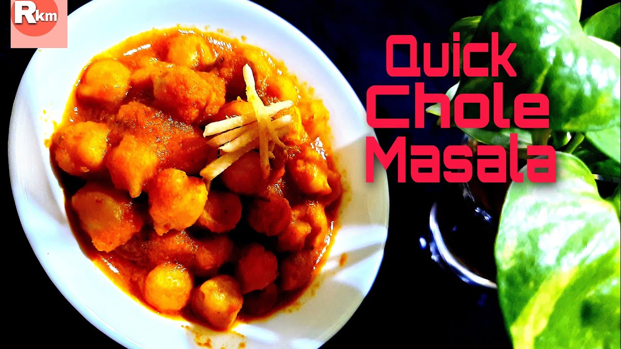 Chole Masala || Quick Chole Recipe || Pressure Cooker Chole || Easy ...