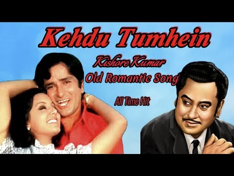 Khedo Tumhe Kya Chup Rahu || Kishor Kumar || Amitabh Bhachan || Old ...