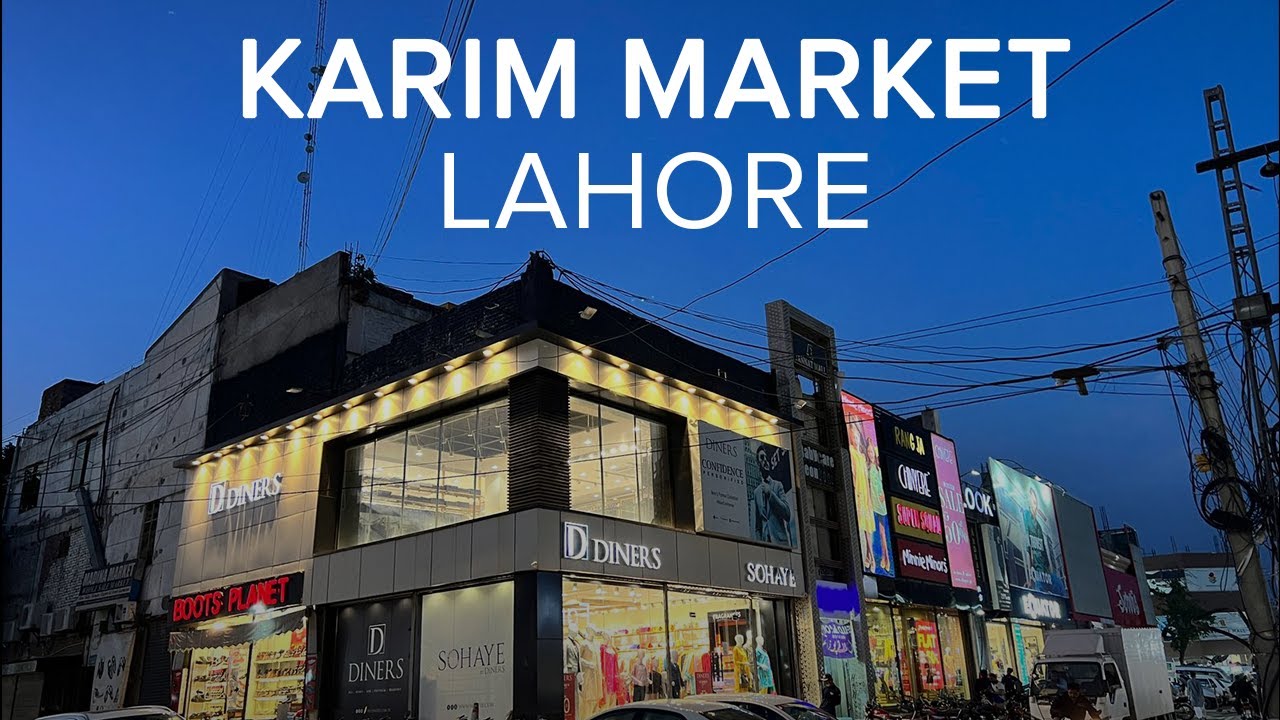 Karim Block Market Best And Cheap Clothing Shops In Lahore Pakistan karim-block-market-best-and-cheap-clothing-shops-in-lahore-pakistan