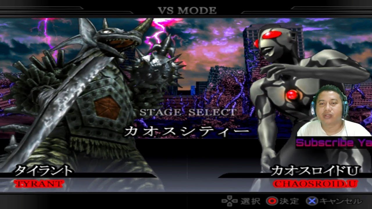 Tyrant Vs Chaosroid U - Ultraman Fighting Evolution Rebirth - YouTube