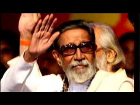 Bal Thackeray dies: Who said what - YouTube