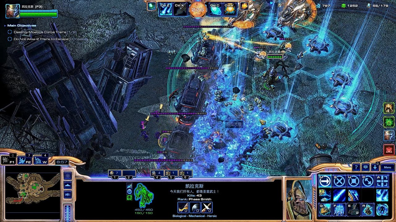 SC2 Super Commander Co-Op Oblivion Express Karax Solo GamePlay - YouTube