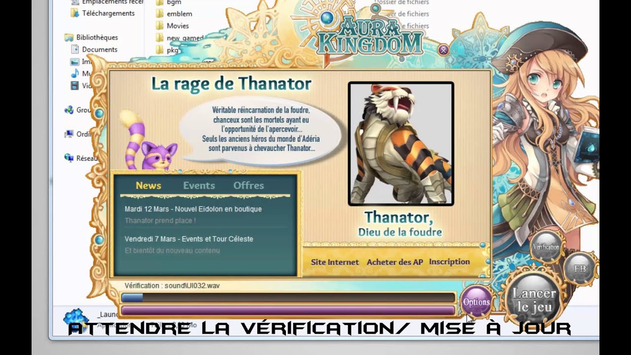 (Bonus)MiniTuto Lançer AuraKingdom sans aéria ignite !! - YouTube