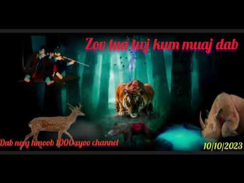 2 txiv tub zov tua twj kum muaj dab txaus ntshai heev li - YouTube