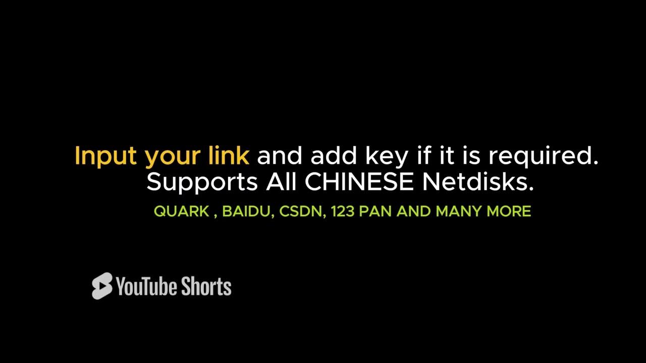 नई विधि pan.baidu.com, Quark, 123Pan, CSDN और चीनी नेटडिस्क 2024, 2025 से कैसे डाउनलोड करें ...