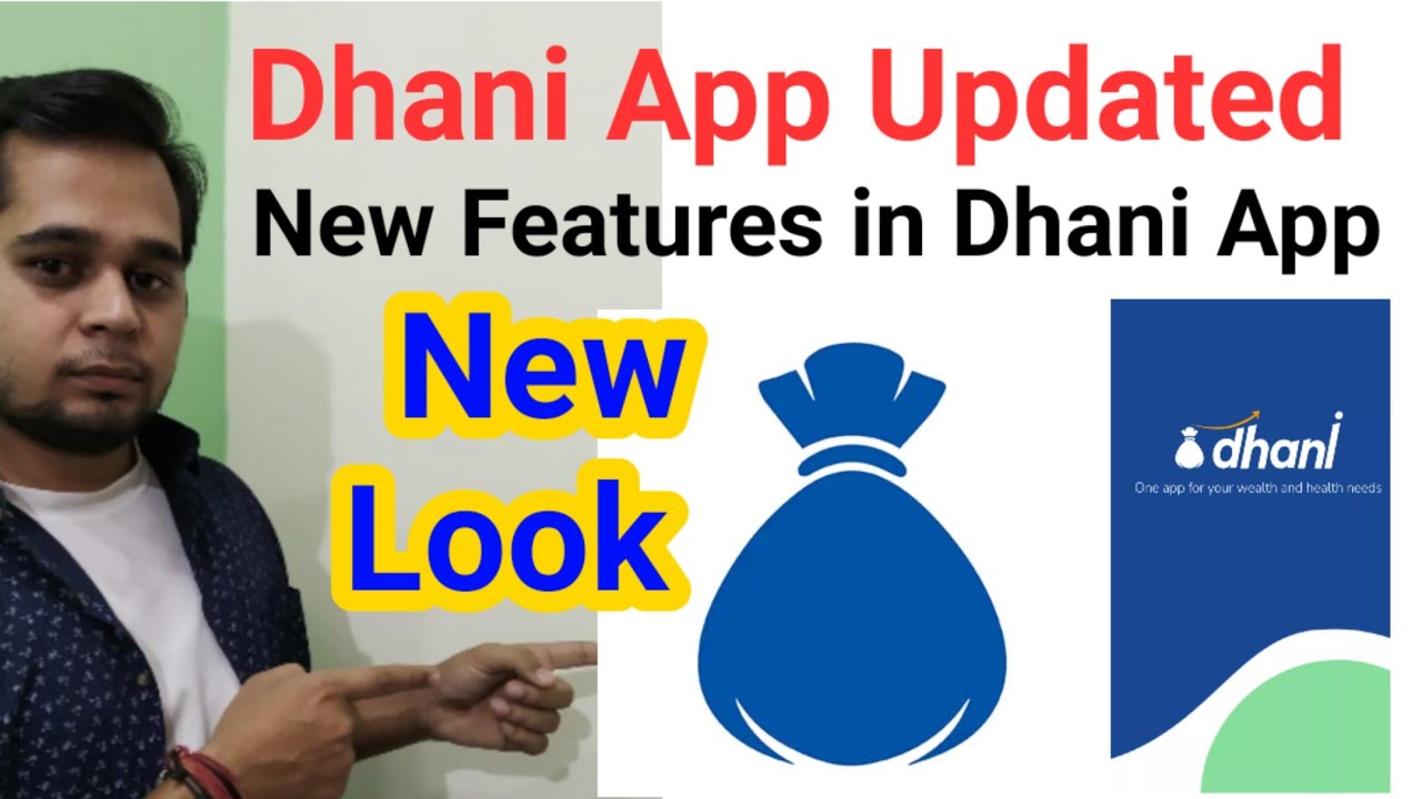 Dhani App Updated | New Features in Dhani App | Dhani App New Look ...