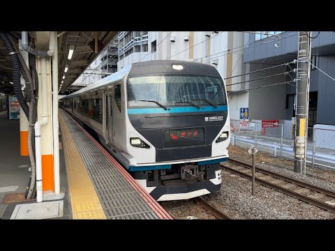E257系2000番台NA-04編成+2500番台NC-31編成 伊豆急下田・修善寺行きが小田原駅を発車するシーン - YouTube