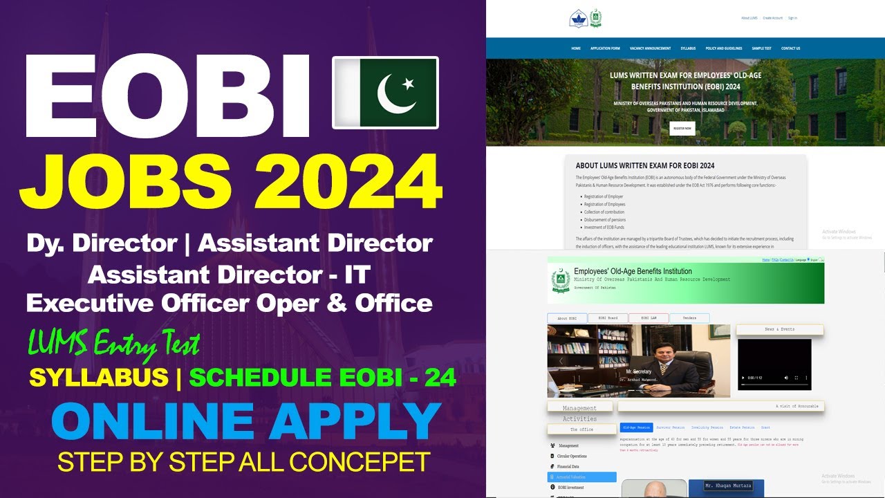 EOBI Jobs 2024|Employees’ Old-Age Benefits Institution|LUMS Entry Test ...
