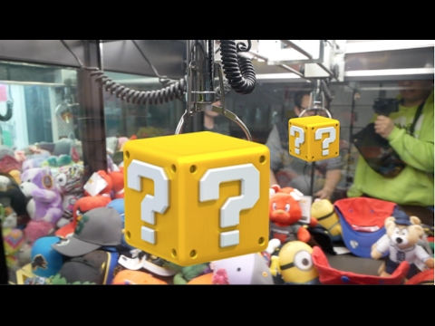 What did We Just Win From The Claw Machine... || Arcade Games - YouTube