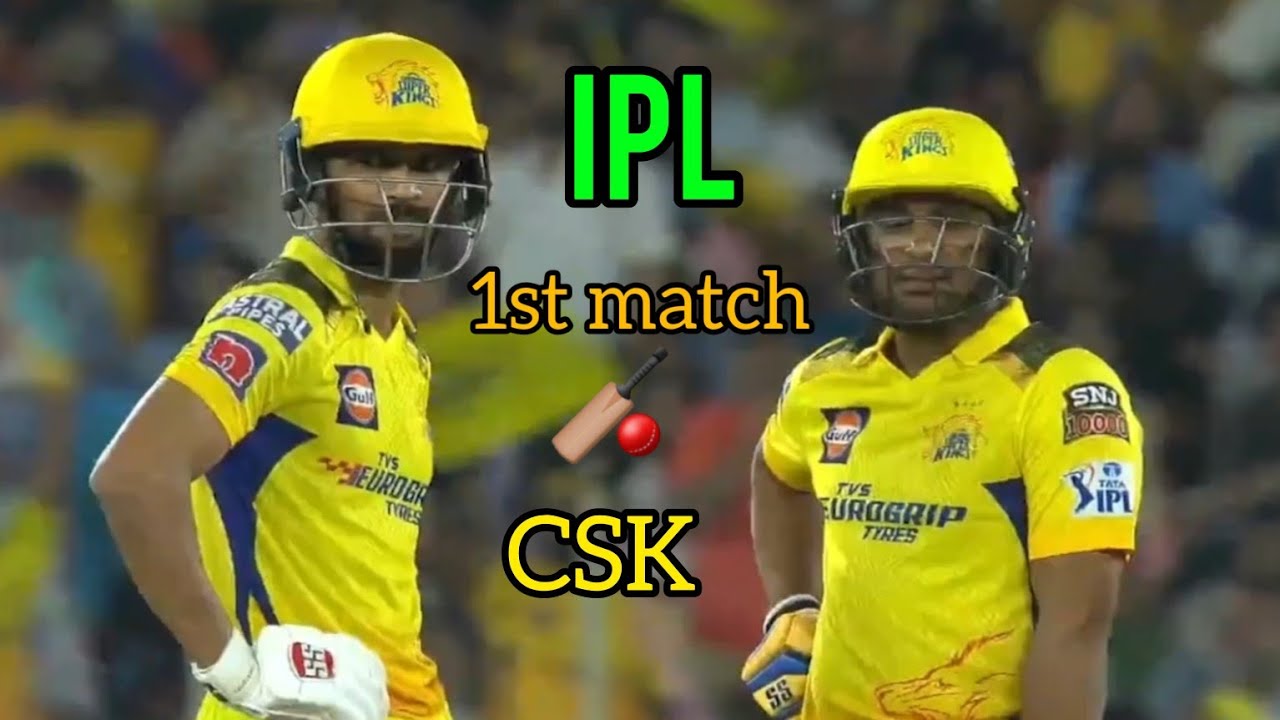 IPL 2023 CSK 1st Match Boundary || আইপিএল ২০২৩ এর প্রথম ম্যাচ চেন্নাই ...