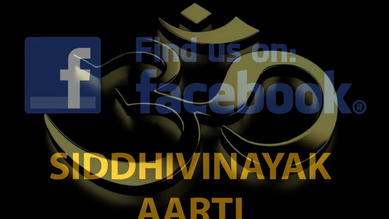 Peaceful Om Namah Shivay Mantra Jhap Powerful & Divine | Mantrashakti ...