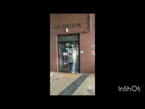 DIQQATINGIZNI QARATING KAMERA DAVOMI #nozima #avaz #yangiliklar #nozimakorea #koreayangiliklar #news