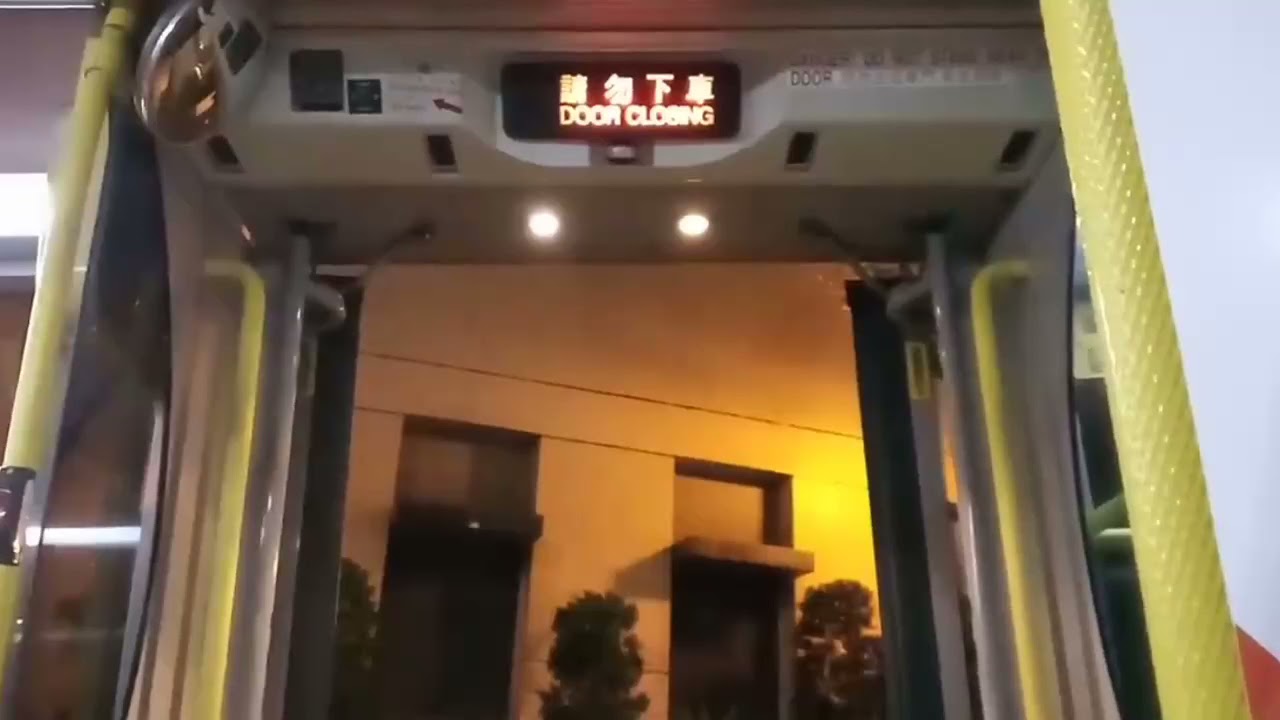 九巴 K ATE107 LF3790@86 落車開關門過程 - YouTube