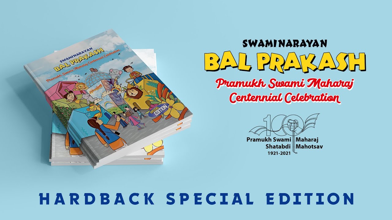 PSM100 Bal Prakash Special Edition | Book Trailer (English) - YouTube