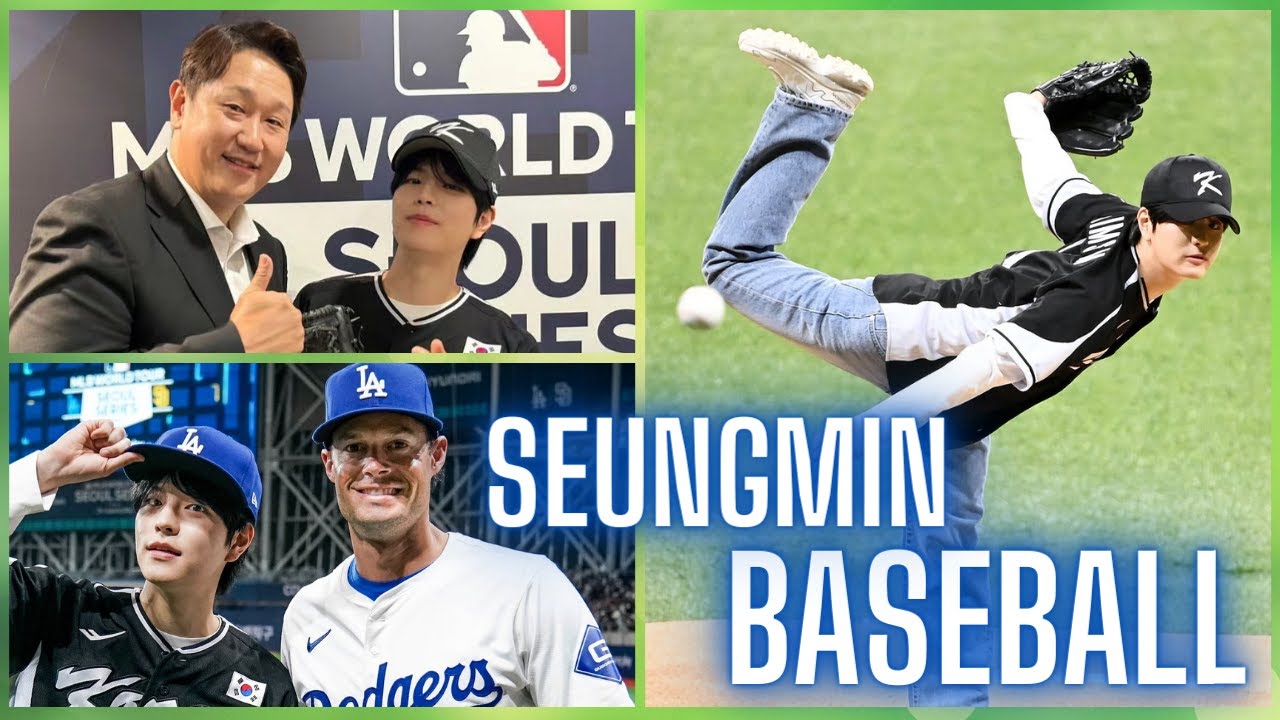 Seungmin faz primeiro arremesso em jogo de baseball - YouTube