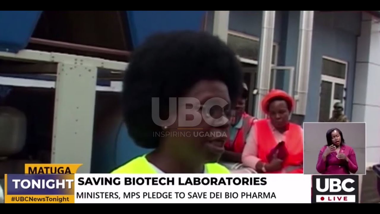 MINISTERS, MPS PLEDGE TO SAVE DEI BIO PHARMA - YouTube