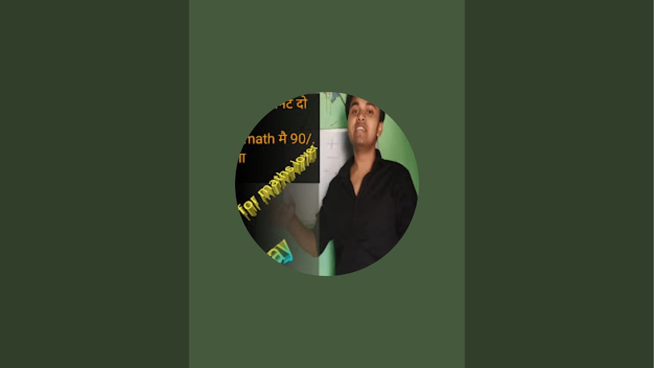 Shivam bihari 6203 is live - YouTube