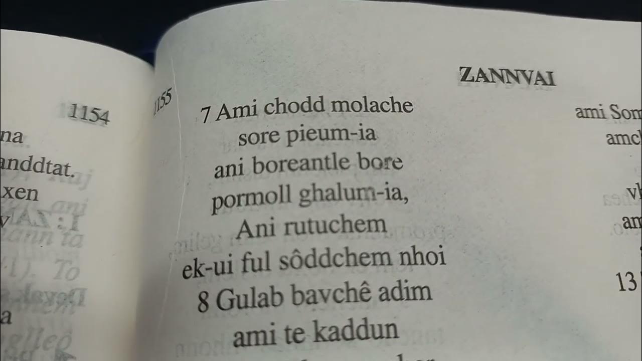 742 Zannvaiechem Pustok 2 Keerthan 2 ovesvor 2 Konkanni reading Wisdom chapter2 11.1.25 page ...