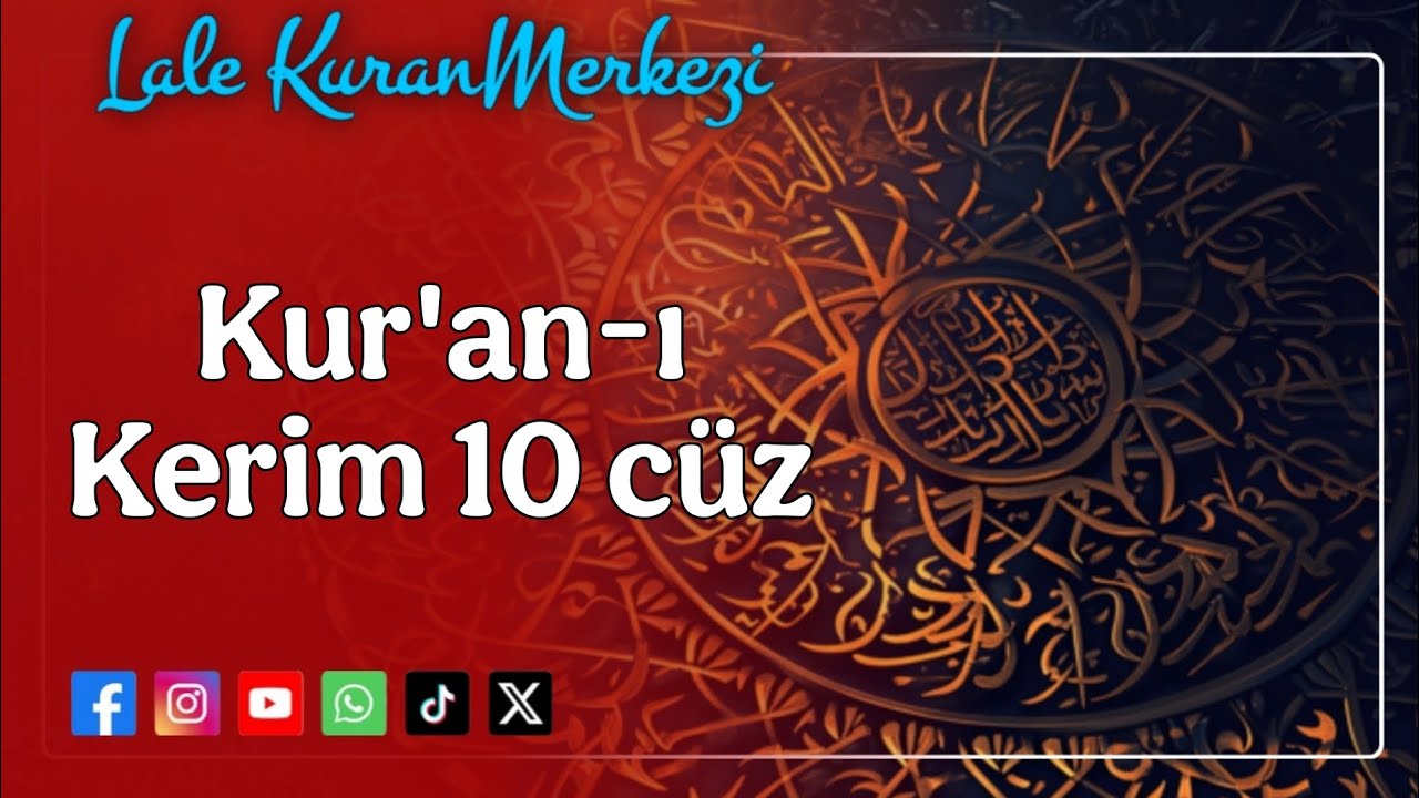 Kur'an-ı Kerim 10 cüz #kuranıkerim - YouTube