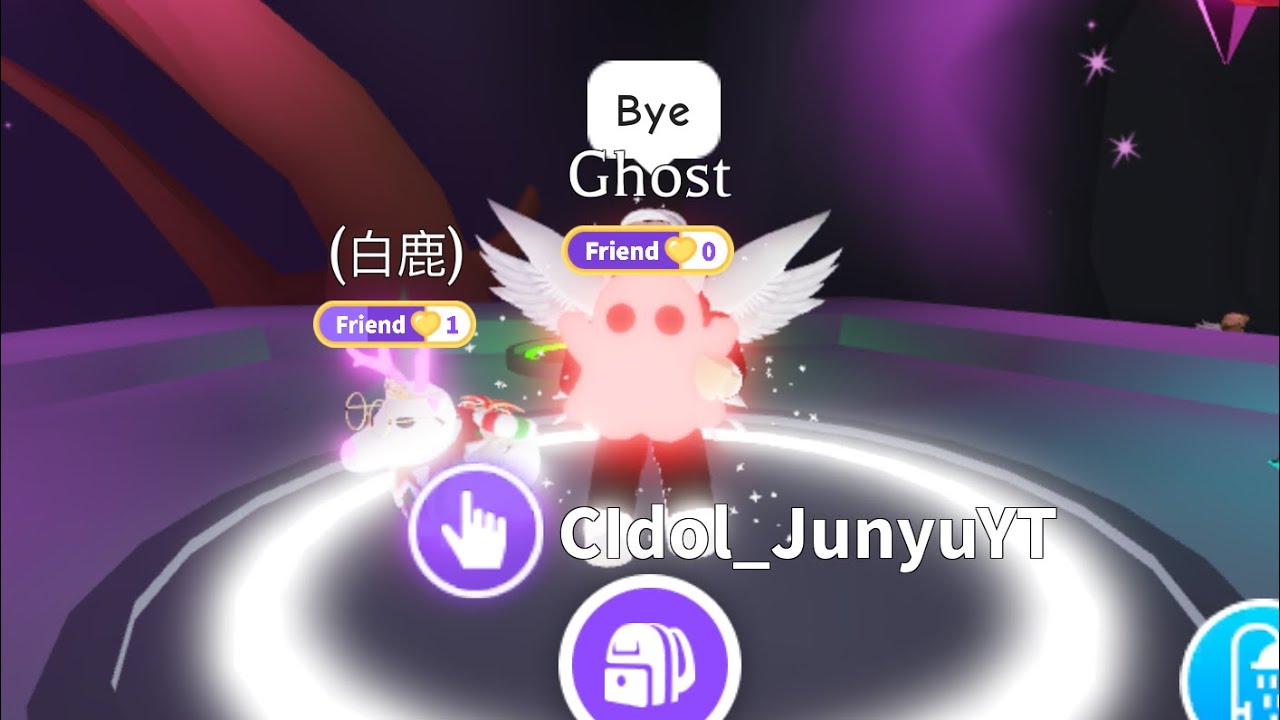 Roblox Adopt me: Fan making mega ghost!! #adoptme - YouTube