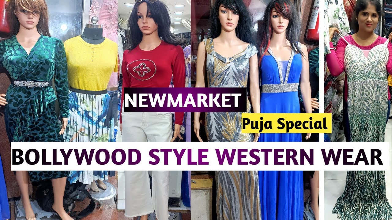 NEWMARKET BEST WESTERN DRESS HUB l SHREERAM ARCADE LADIES WESTERN WEAR ...