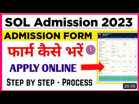 DU SOL UG & PG Admission Started 2023-24! How to fill Delhi University ...