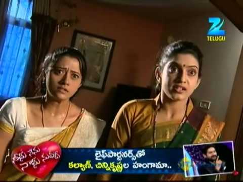 Muddu Bidda - ముద్దు బిడ్డ - Telugu Serial - Full Episode - - Prabhakar ...