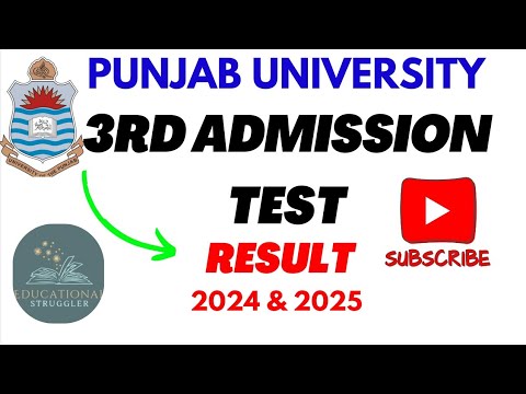 PU 3rd Admission test for undergraduate program 2024/25 | Punjab ...
