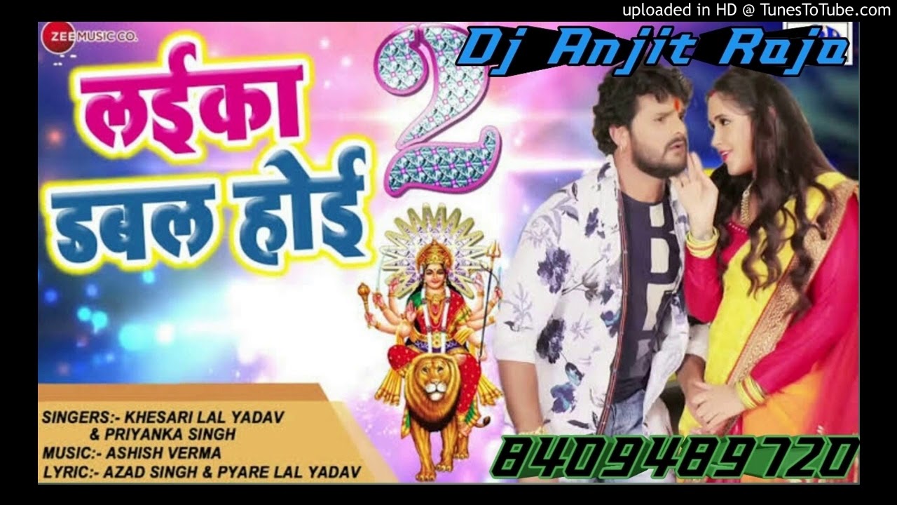 #Dj_Anjit_Raja_#Gauwa_Jawar_Me_Pata_Hoi_Duara_Jagrata_Hoi_#Khesari_Lal ...
