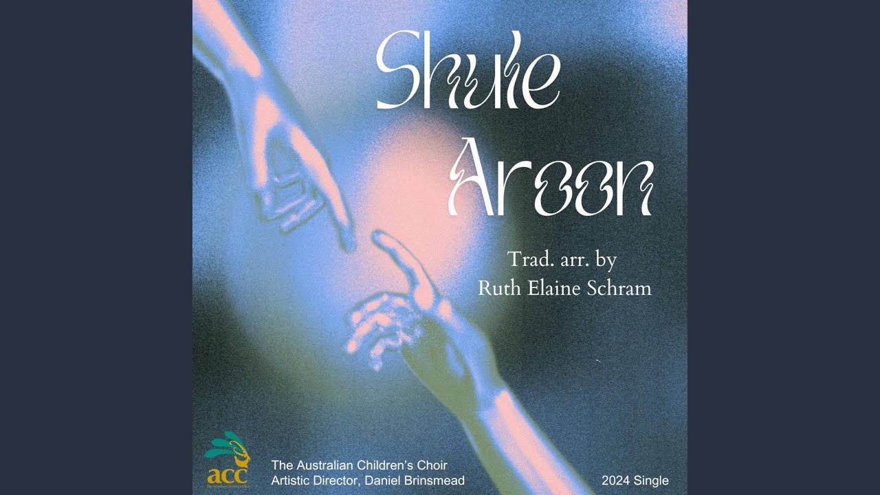 Shule Aroon (arr. Ruth Elaine Schram) - YouTube