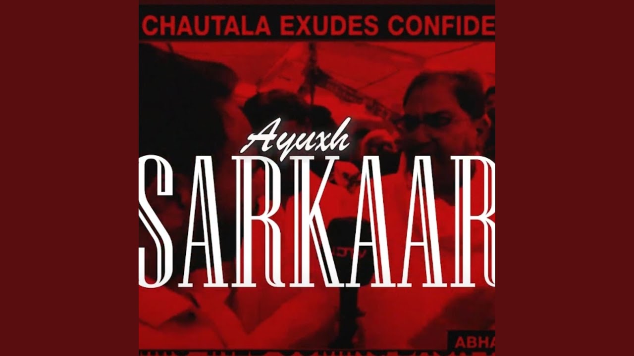 Sarkaar - YouTube