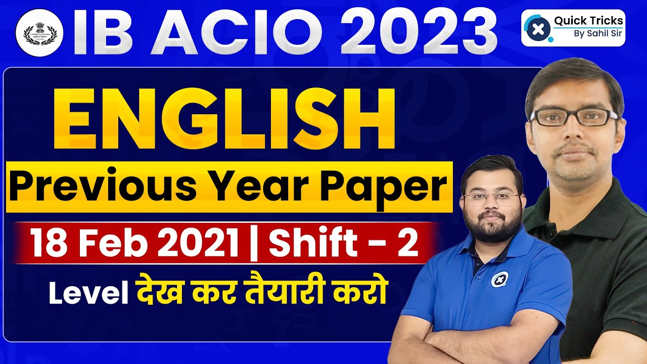 IB ACIO 2023 English | IB ACIO English Previous Year Paper | IB ACIO ...