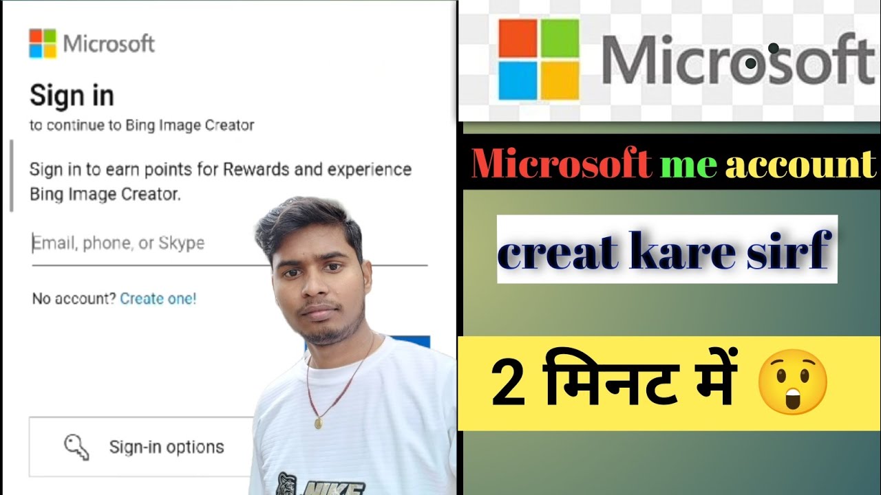 Microsoft account kaise banaye || Bing imege creater sing up || How to ...