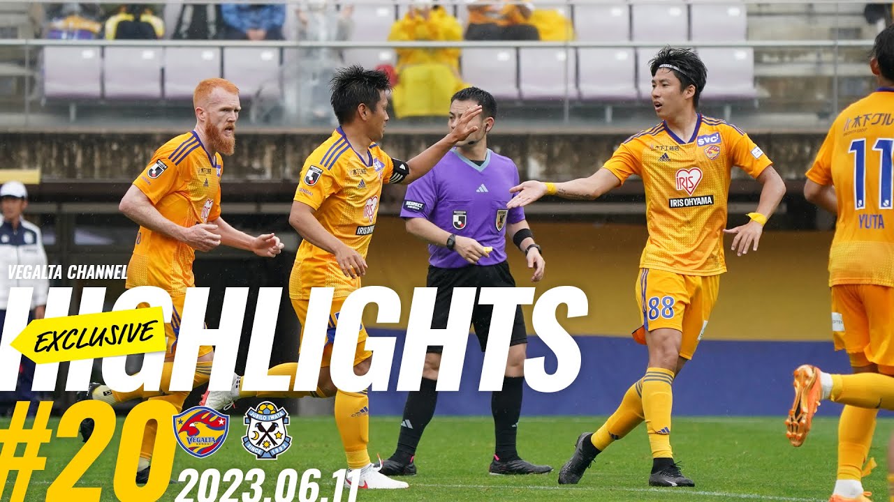 ｜EXCLUSIVE｜2023明治安田生命J2 第20節 ジュビロ磐田 - YouTube