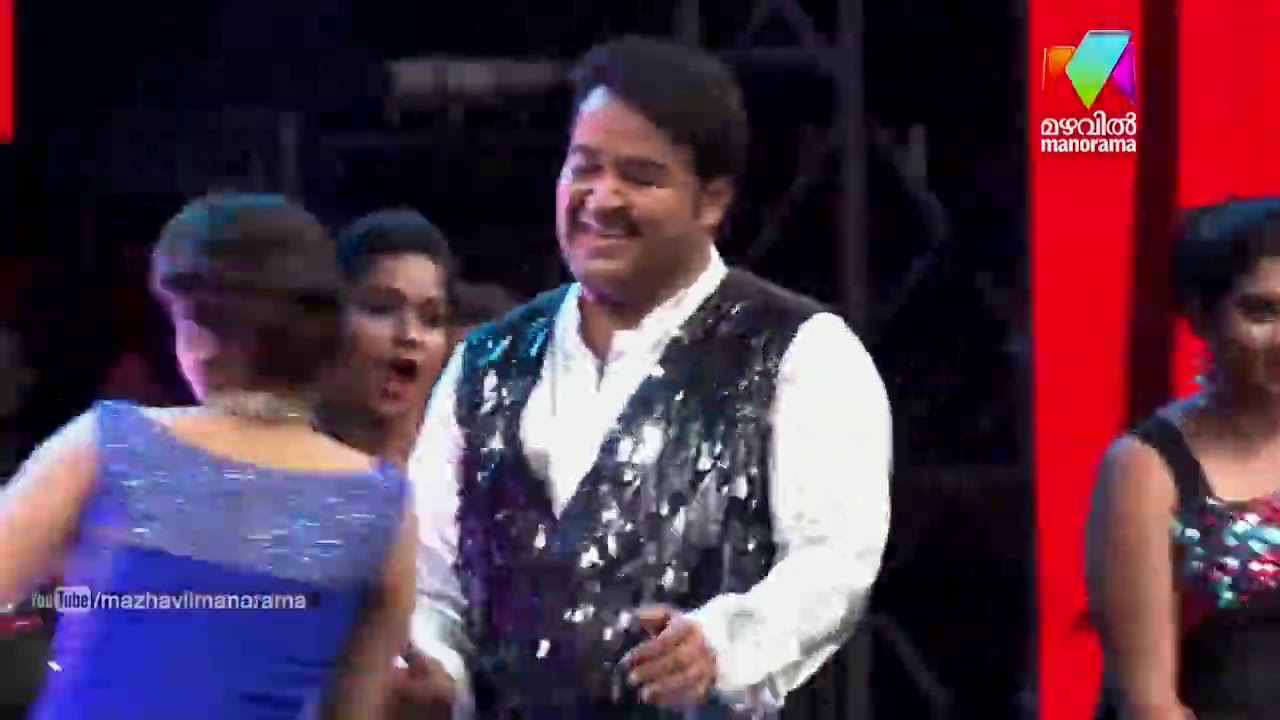 Mesmerizing dance by Mohanlal | Complete Actor | Dance Performance ...