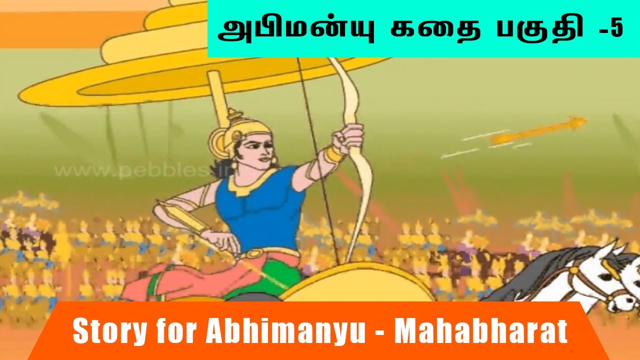 Story for Abhimanyu - Episode 5 | Abhimanyu Animated Cartoon Movie in ...