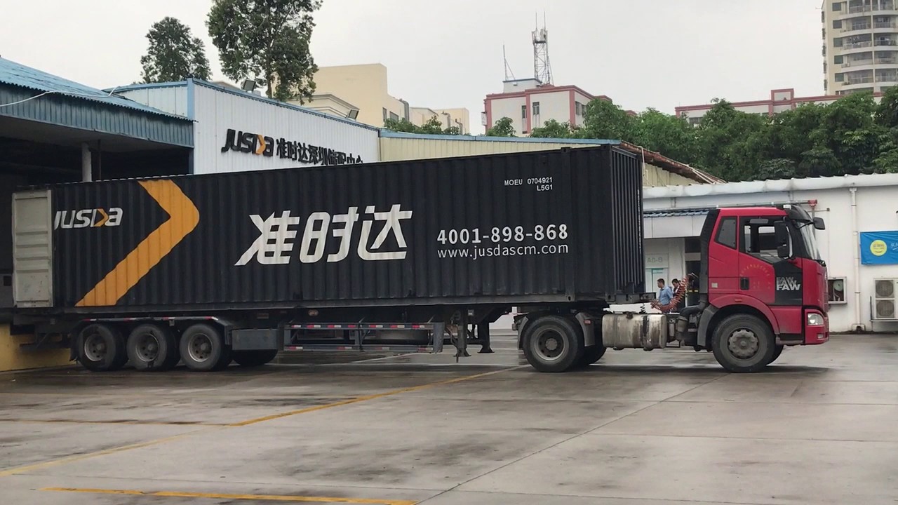 Foxconn - Jusda warehouse in Shenzhen China - YouTube