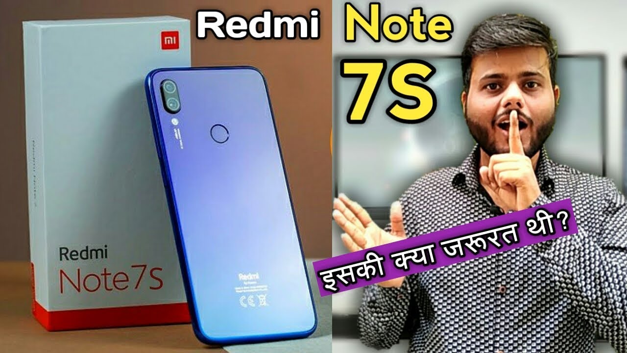REDMI NOTE 7S First Look & Specs || Redmi Note 7s Specifications ...