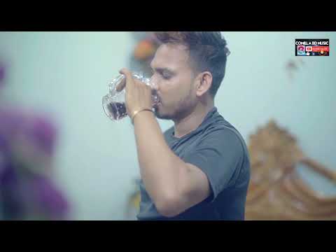 শেষ ঠিকানা | Shesh Thikana | Singer. Mohin | SuperSir Rony |AN Farhad 2022