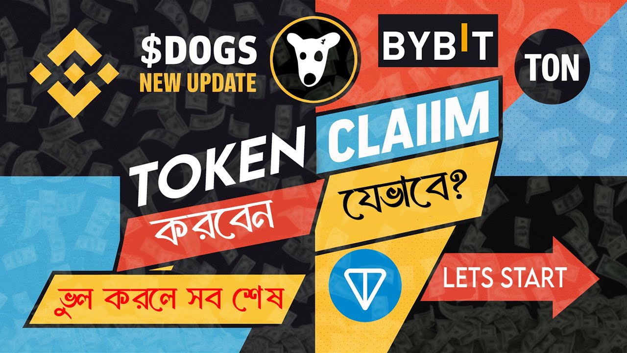 Dog Token Claim করুন 💱 | Dog থেকে কত ডলার পেলাম? | Dog Token Listed in ...