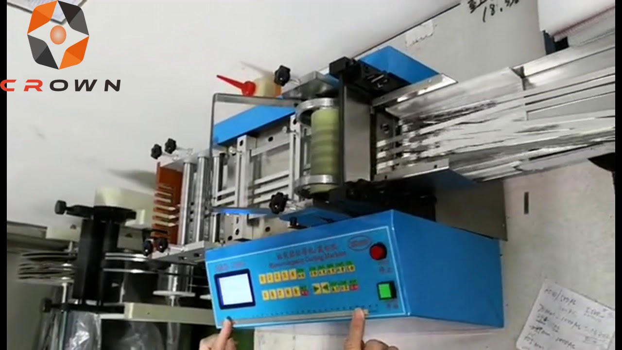 Automatic Metal Strap Cutting Machine - YouTube