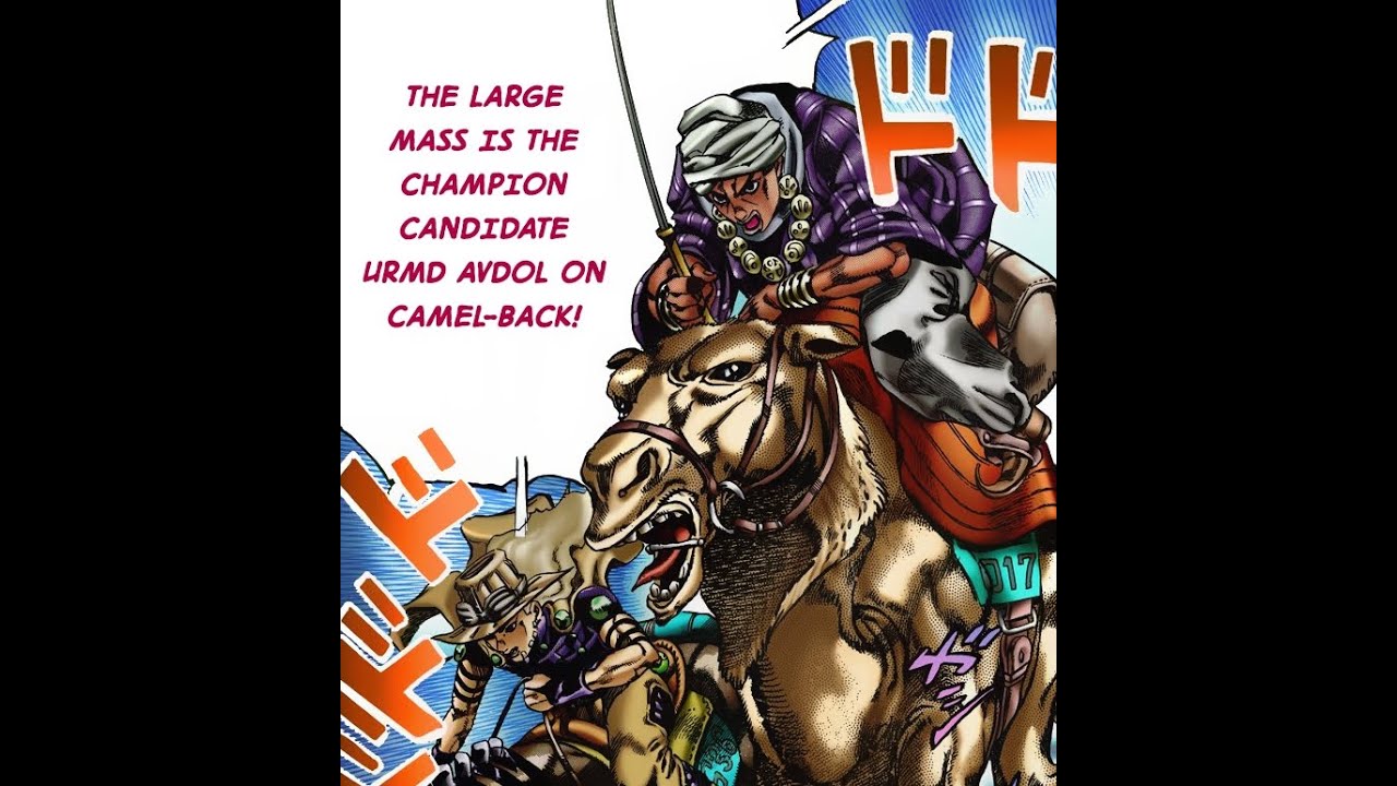 Urmd Avdol - YouTube