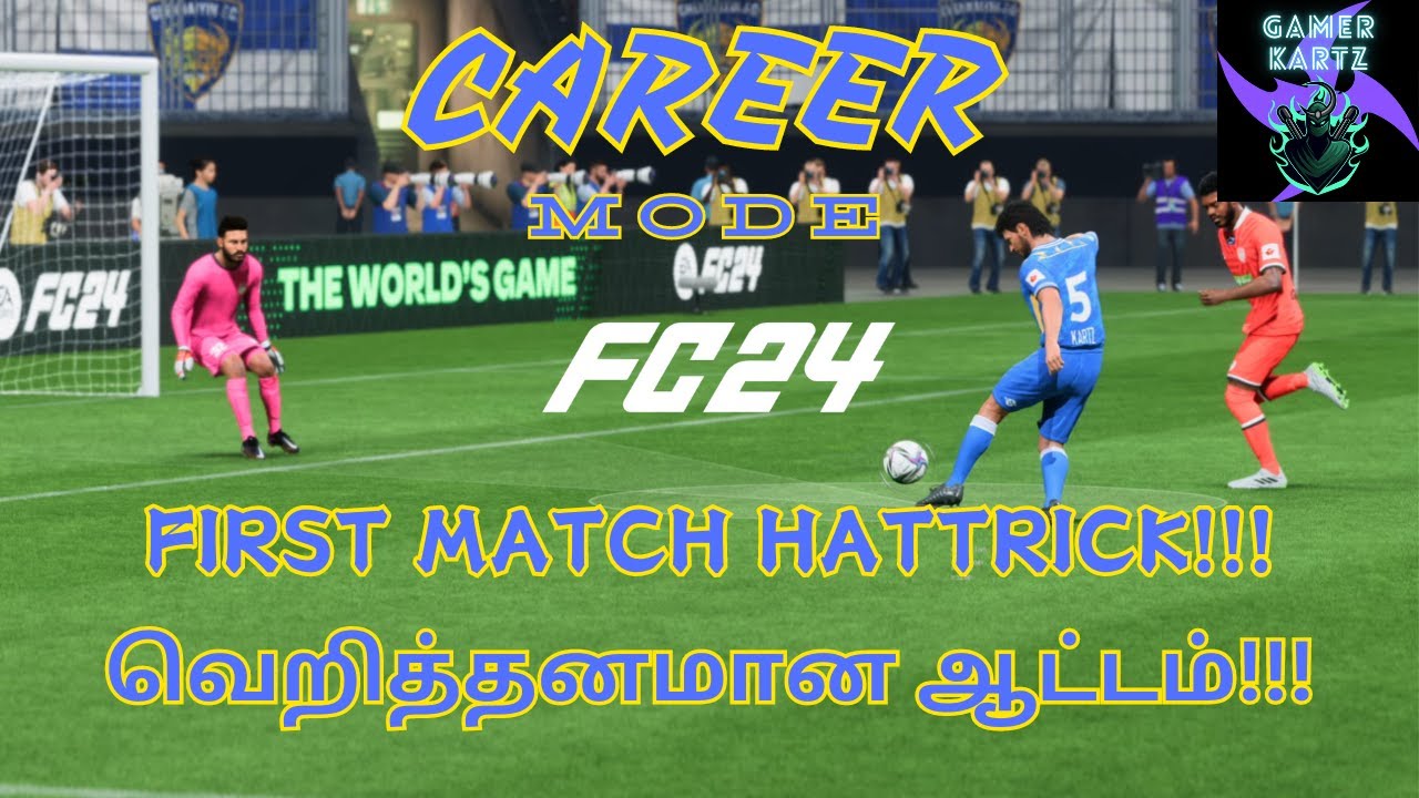 FC 24 Career First Match! #tamilgameplay #chennaiyinfc #fc24 - YouTube